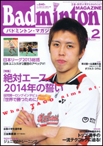 ベースボール・マガジン社 BBM＠BOOK CART